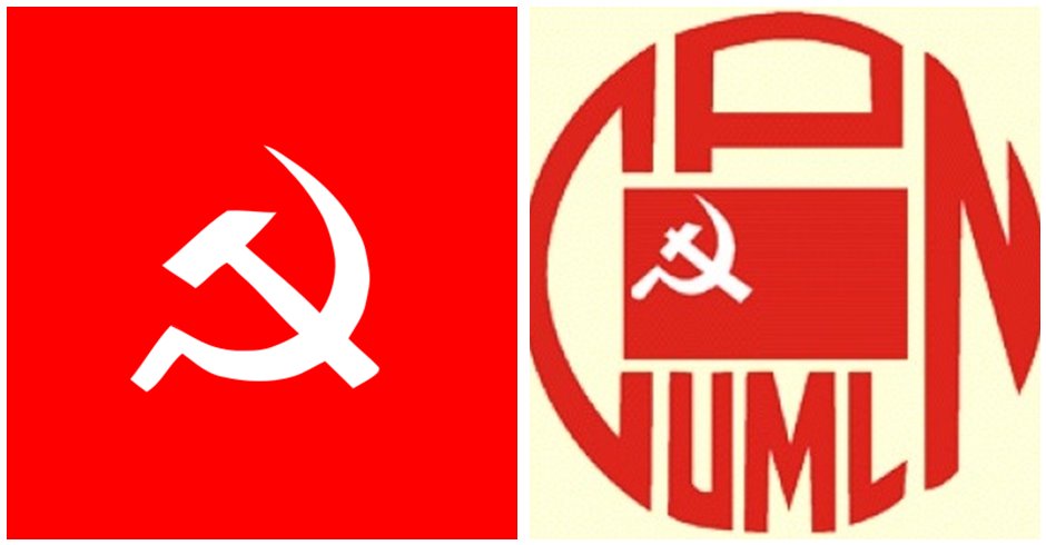 दोरम्बा गाउँपालिकामा माओवादी र एमालेको मत बराबरी « people Nepal